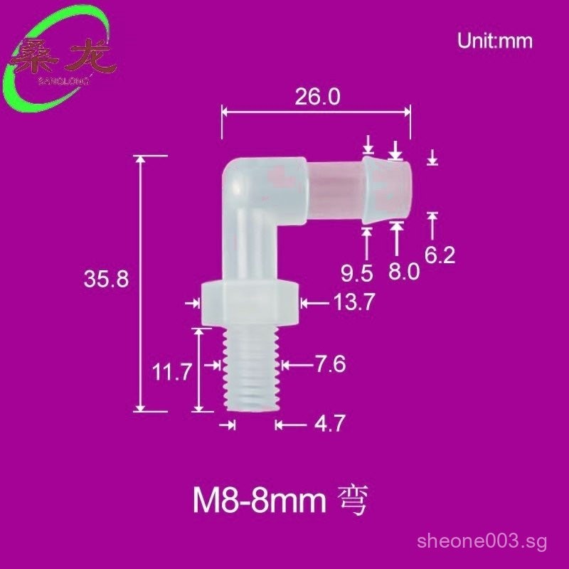 10One Pack)Male Threaded Elbow M3-M12Right Angle Tower Head Connector ...