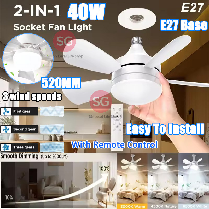 🎉𝐒𝐆 𝐋𝐨𝐜𝐚𝐥🎉2-in-1 Ceiling Fan Lights E27 Base Low Profile Ceiling Fan ...