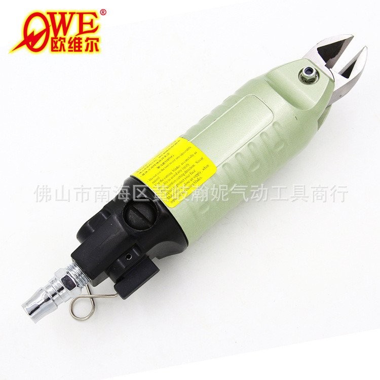 Iron Sheet Scissor Head Overlock Metal Steel OW-HS20S5Pneumatic Head ...