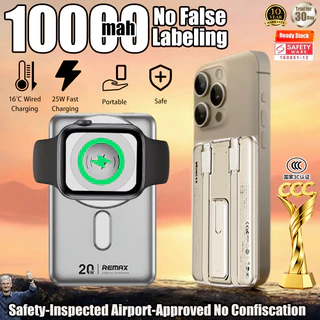 Buy ccc certified power bank At Sale Prices Online - January 2026 ...