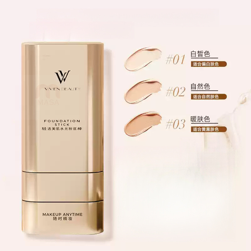 [SG MALL][100% Authentic]VIVIEN BEAUTY FOUNDATION STICK 20g /VV Double ...