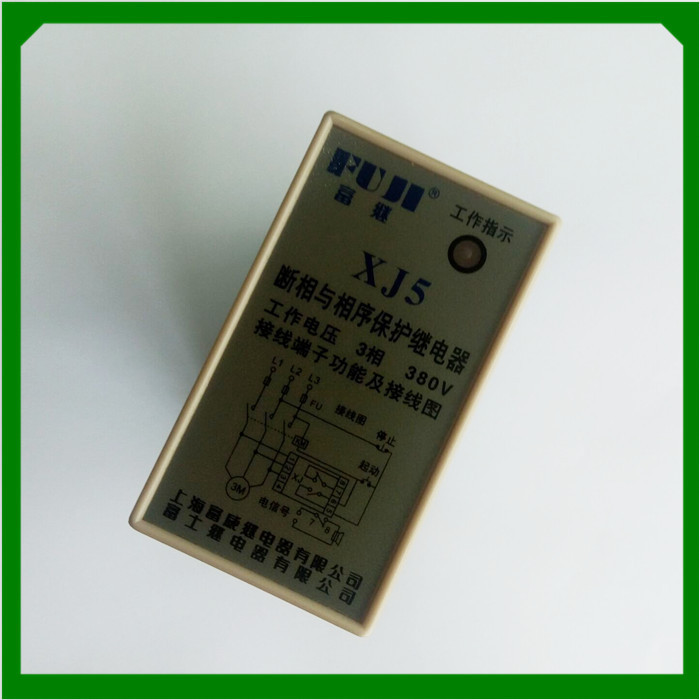 1 Shanghai Fuwei（Fuji）Relay Phase Failure and Phase Sequence Protection ...