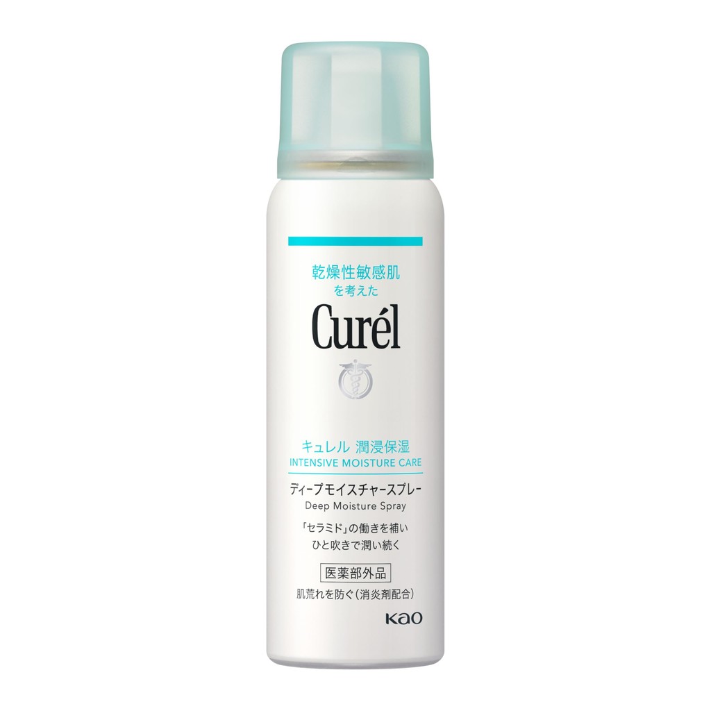 Curel Deep Moisture Spray Set - Moisturizing Mist Lotion for Face and ...