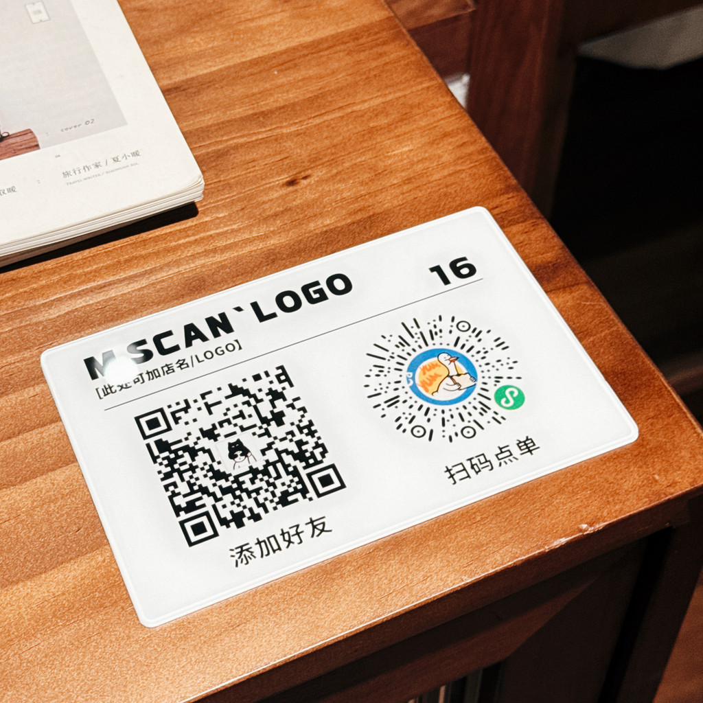 Customized Ordering Card Table Card Customized Scanning Ordering Card ...