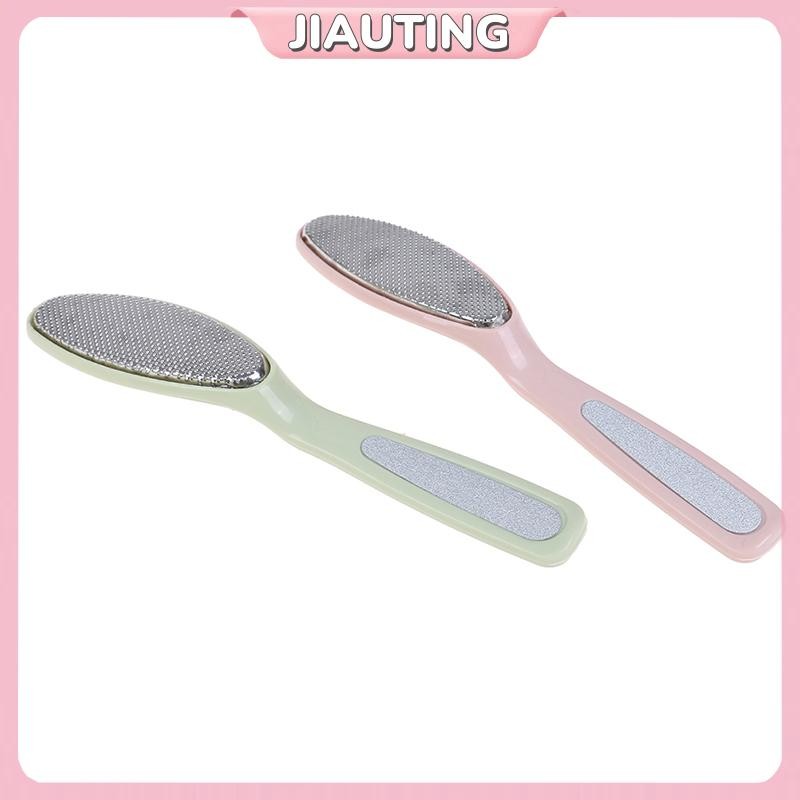 JIAUTING Hand Foot File Exfoliating Scrub Rub Board Dead Skin Removal ...