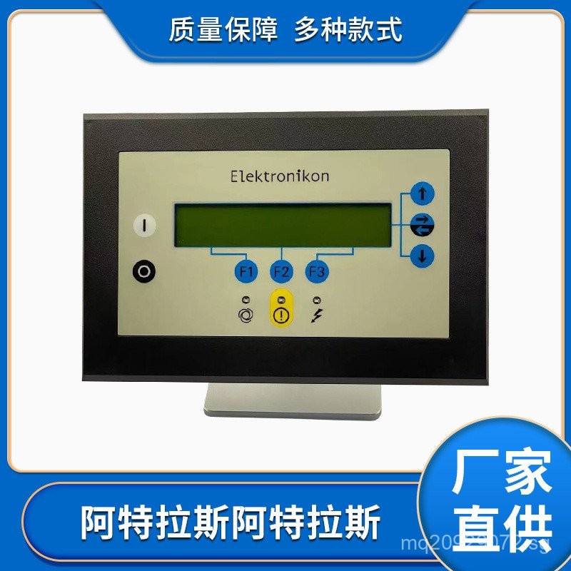 Controller1900071292Controller Panel Accessories Computer Board ...