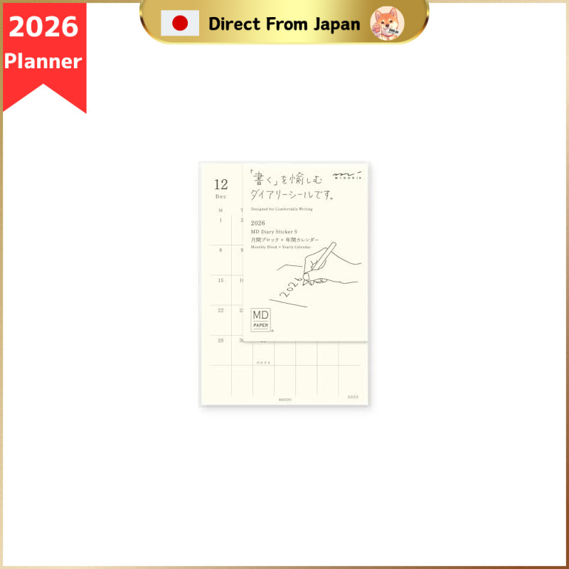 Midori MD Notebook Diary Monthly Planner with Stickers 2026 - Size S ...