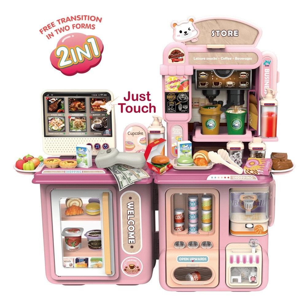 Home Appliances Pretend Play Cash Register Children's Cross-Border ...