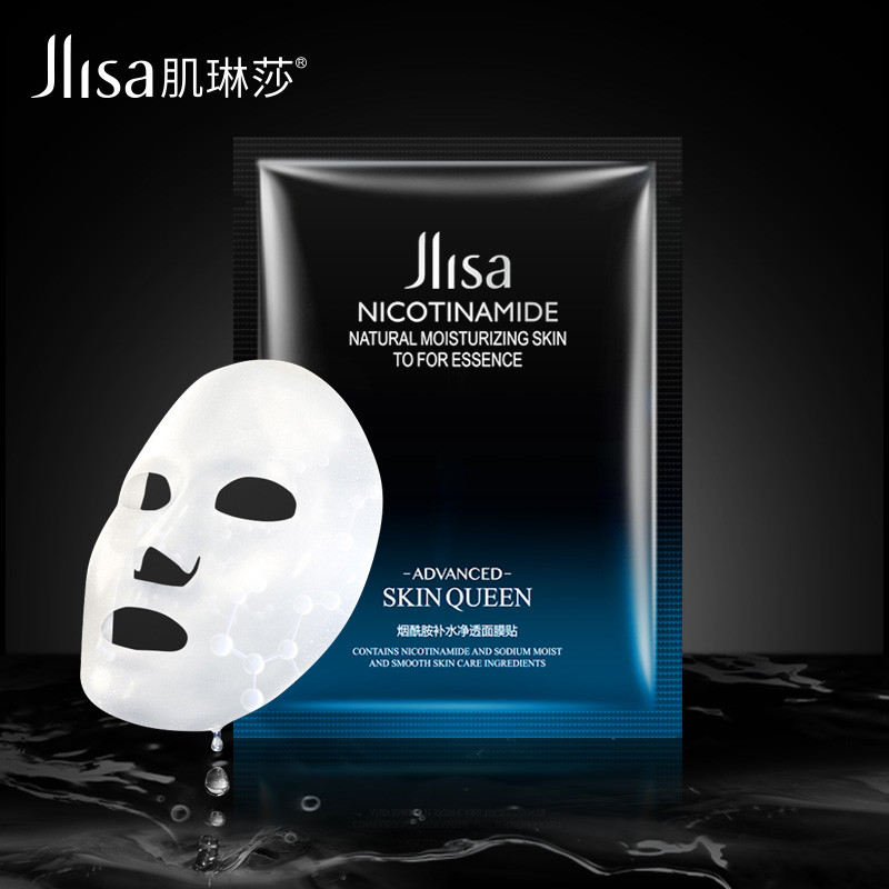 Shoot 1 Shot 2 Boxes JLISA Muscle Linsa Niacinamide Moisturizing ...