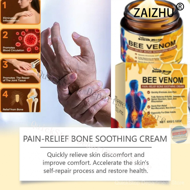 SG LOCAL READY Bee Venom Joint Relief Cream 60g Knee Pain Relief ...