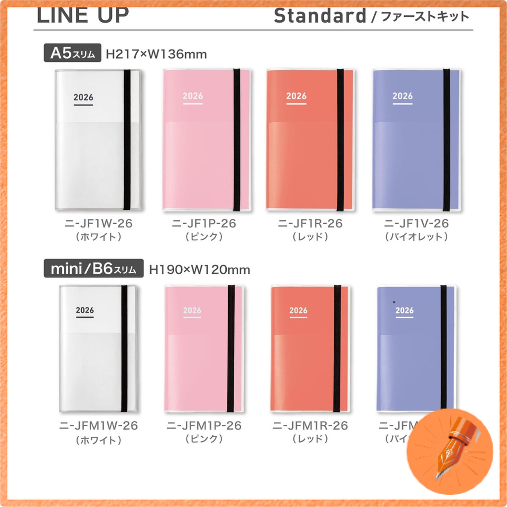 Kokuyo Jibun Techo First Kit Planner 2026 Monthly Weekly A5 and B6 Slim ...