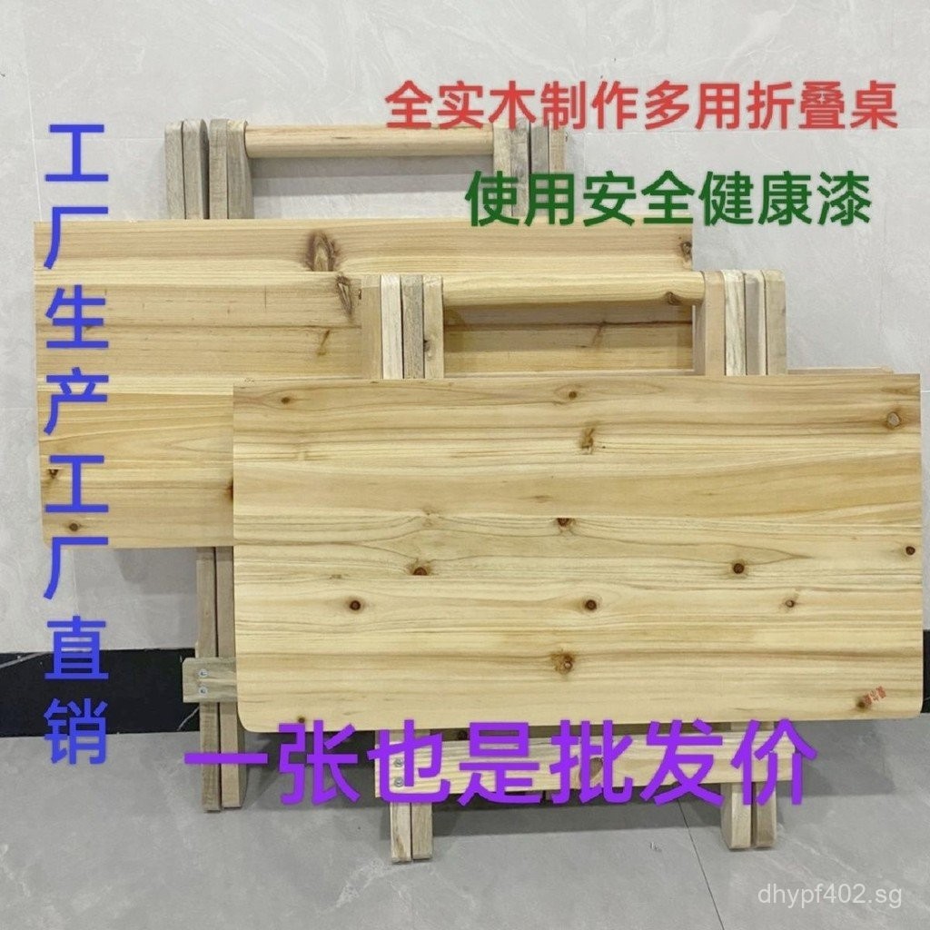 Foldable Table Portable Square Stall Foldable Multifunctional Table ...