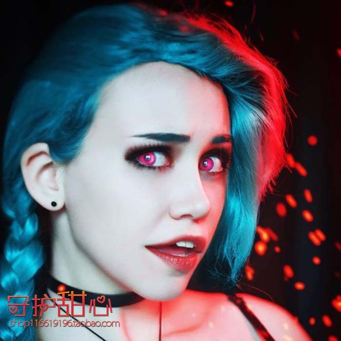 Guardian Sweetheart Cosplay Wig - League of Legends Runaway Character ...