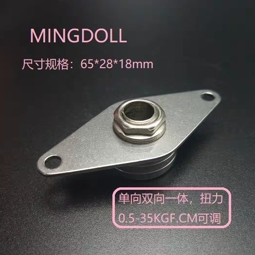 Rotating Foldable Single/Double-Way Integrated Damping Shaft Buffer ...