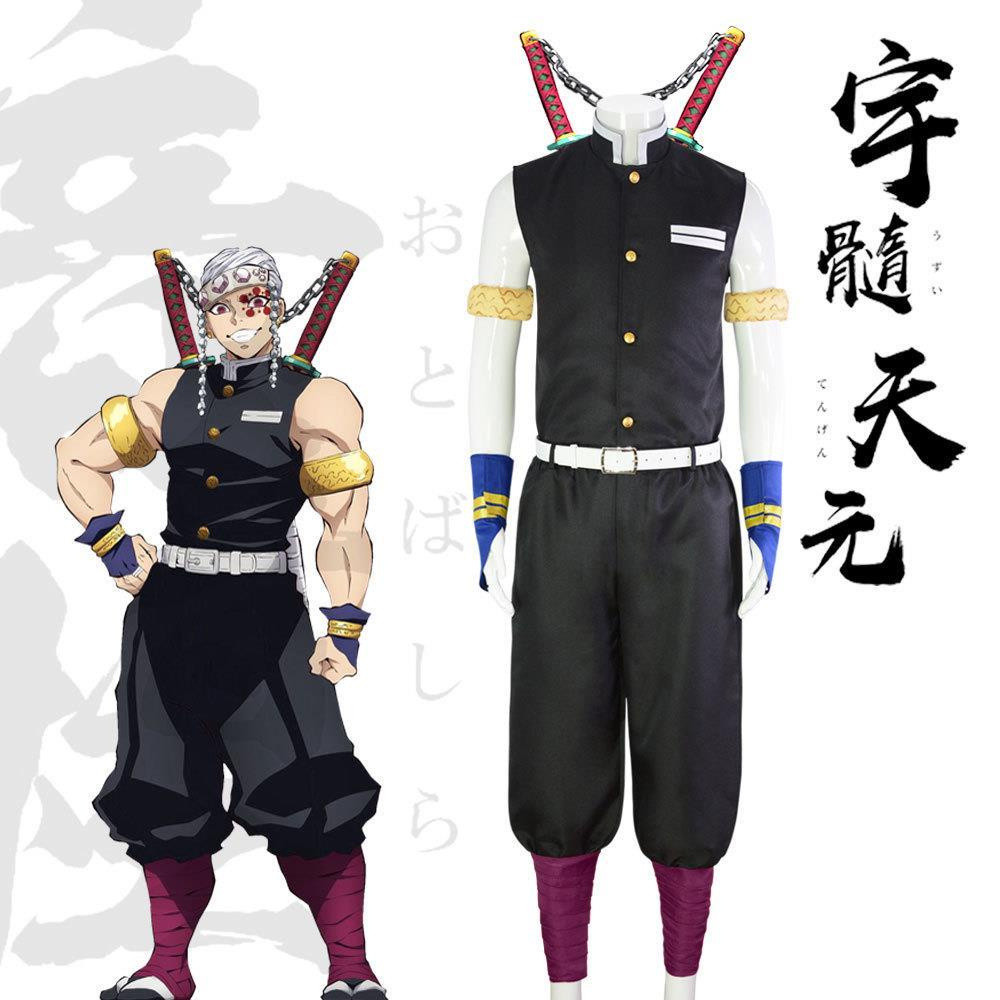 Demon Slayer Kimetsu no Yaiba Cosplay Costumes - Uzui Tengen, Suma ...