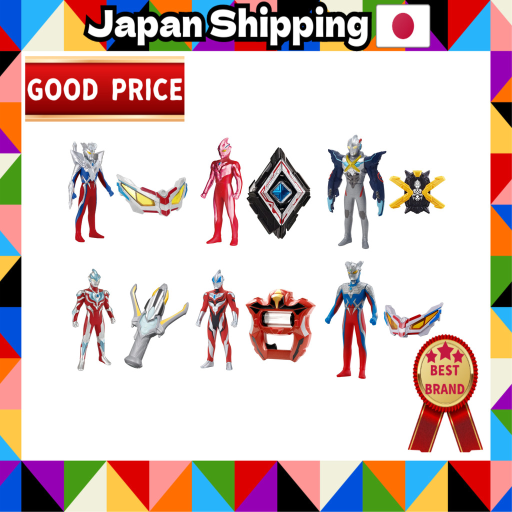 [Delivered from Japan] BANDAI Ultra Entry Set Ultraman Zero Ultimate ...