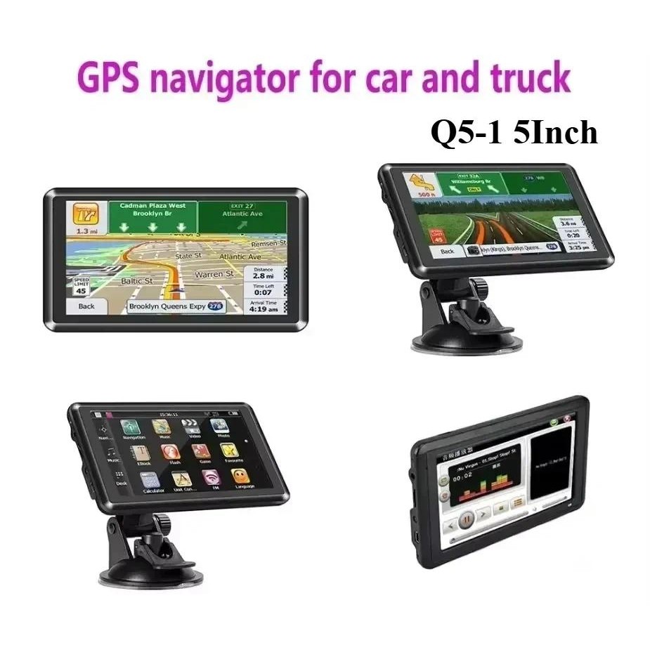 5 inches HD Car GPS Navigation 256MB+8G Touch Screen Car Voice Reminder ...