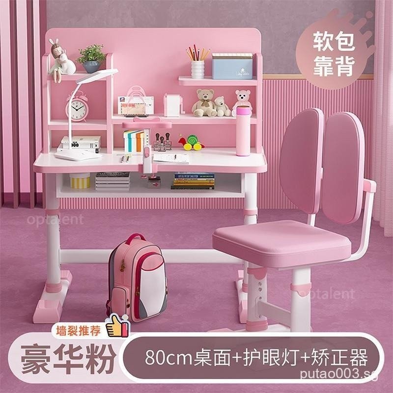 Children Study Table Ergonomic Sitting Height Adjustable Learning Desk ...