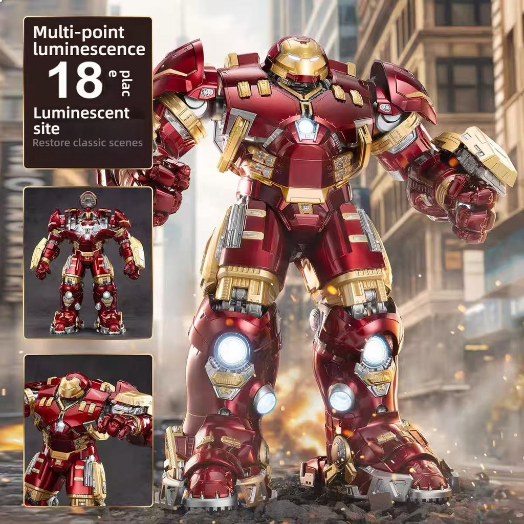 ZD Original Toys Iron Man MK44 Mark 44 Hulkbuster 40cm Scale ...