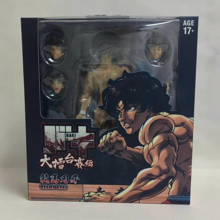 Baki the Grappler Muscular Fighting Man Baki Poseable Action Figure ...