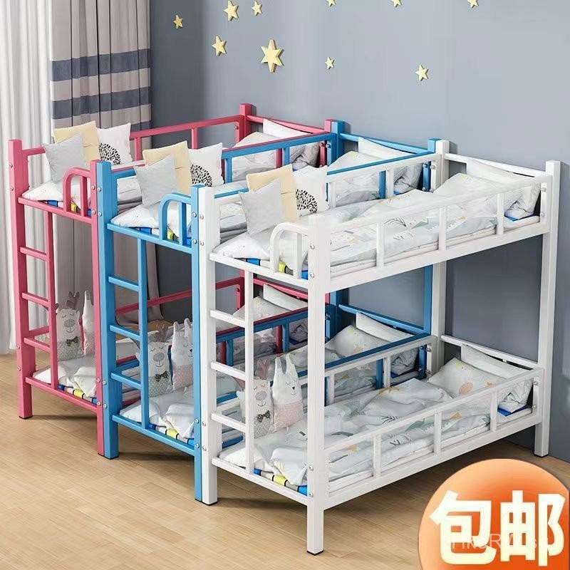 Guardian Bed Kindergarten Primary School Students Iron Frame Guardian ...