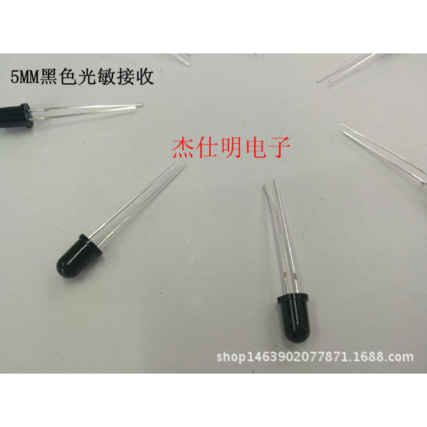LED Black Photosensitive Receiver Tube for Light Beads5MM/F5Long-leg ...