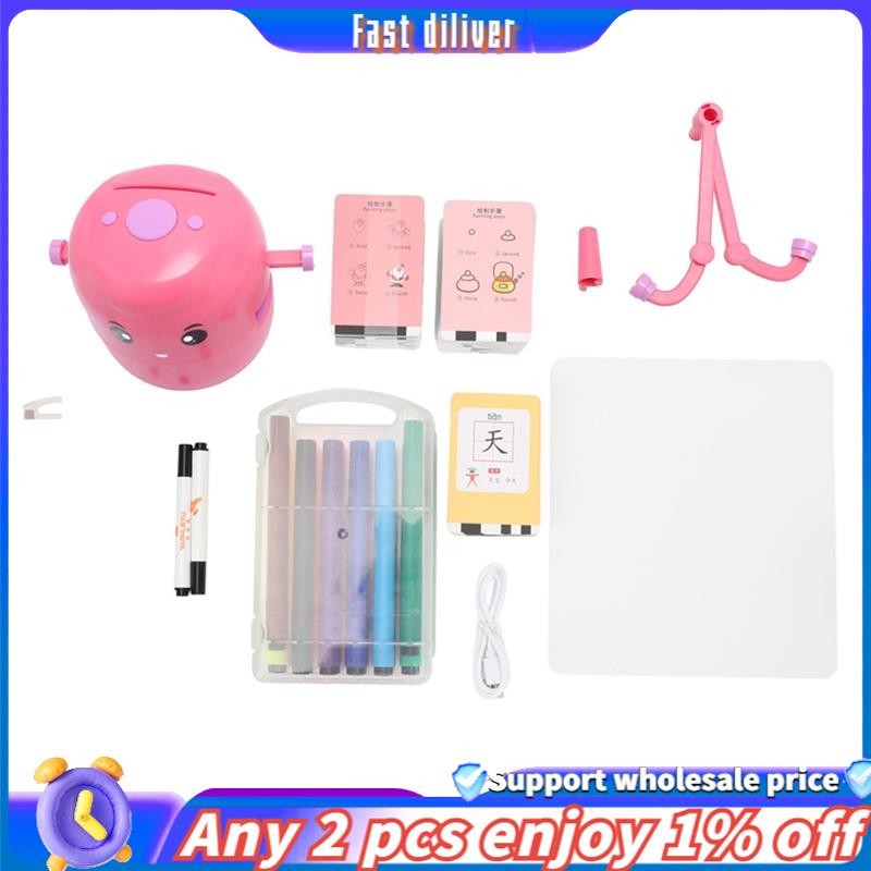 In stoick-Smart Drawing Robot Children Early Educational Drawing Robot ...