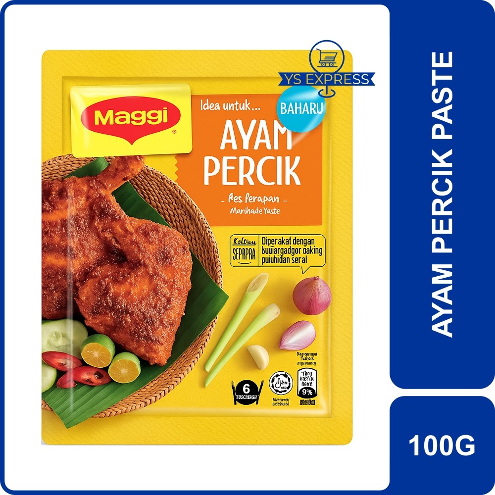 MAGGI Chicken Percik Paste 100G - Percik Chicken Paste | Shopee Singapore