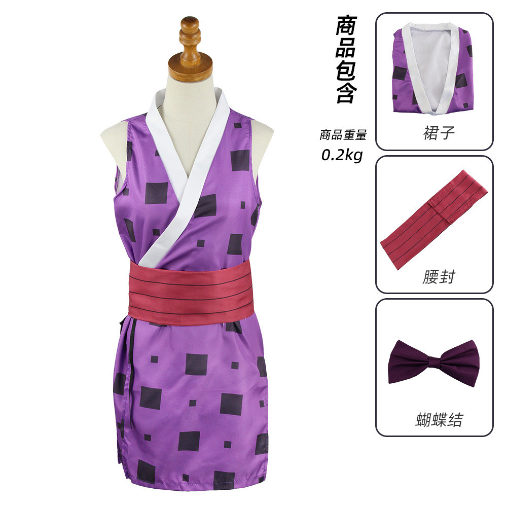 Demon Slayer Team Uniform Cosplay - Genya/Shinazugawa, Uzui/Tengen ...