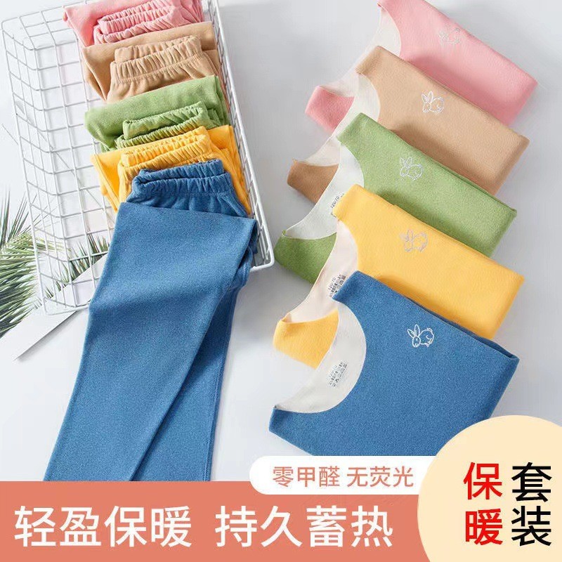 Children Autumn Clothes Long Pants Autumn Winter Baby Thermal Underwear ...
