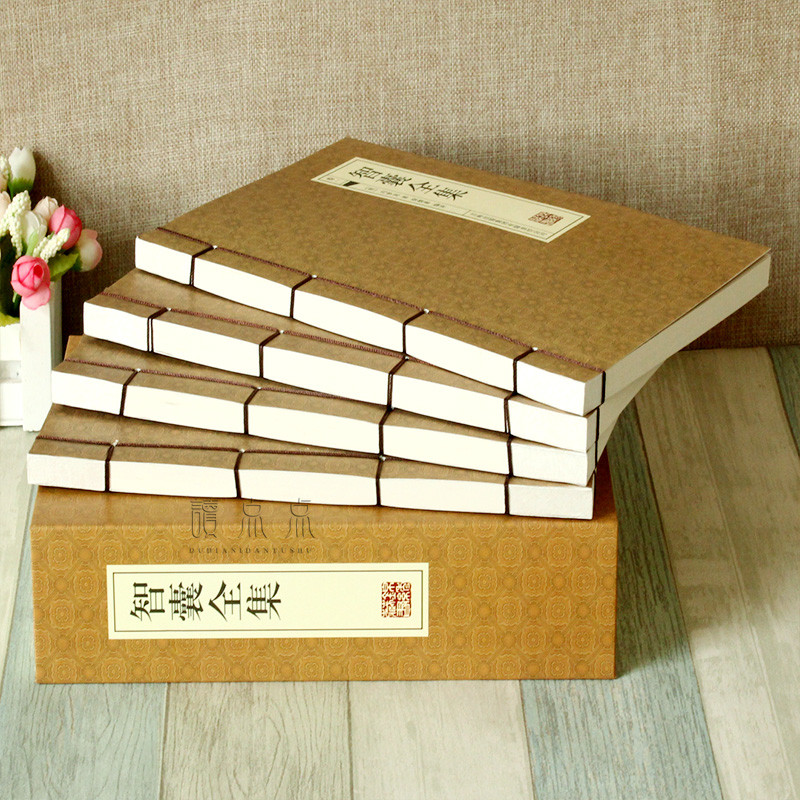 The Complete Works of Wisdom Sacs Full Set of 4 Volumes Genuine ...