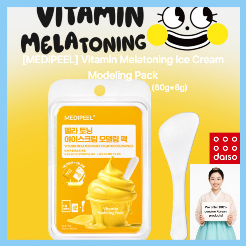 🇰🇷 [MEDIPEEL] Vitamin Melatoning Ice Cream Modeling Pack, 60g+6g ...