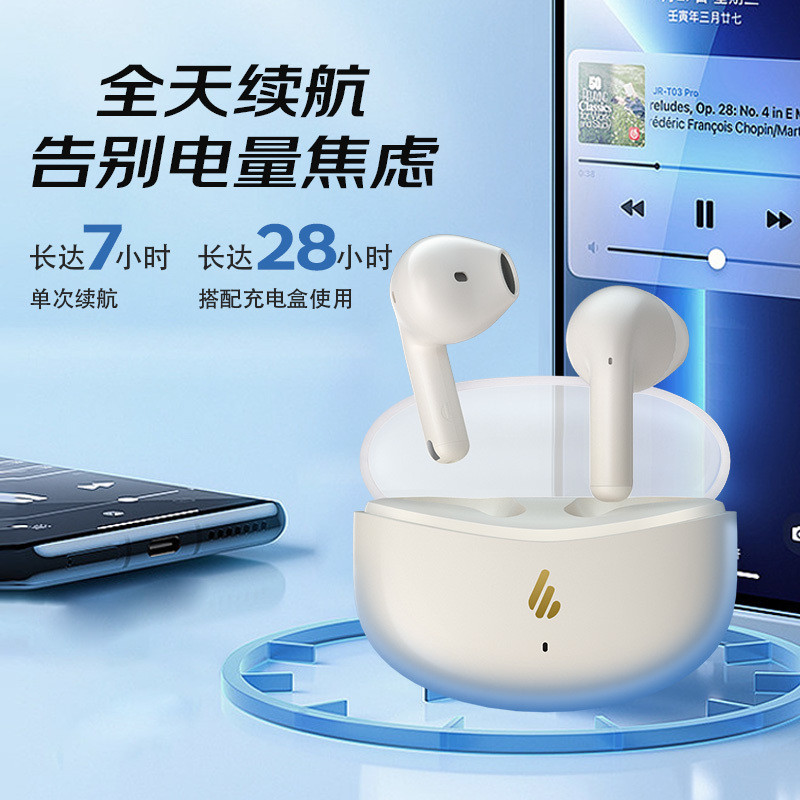 Rambler Atombuds Atomic Bean True Wireless Bluetooth Earbuds Long ...