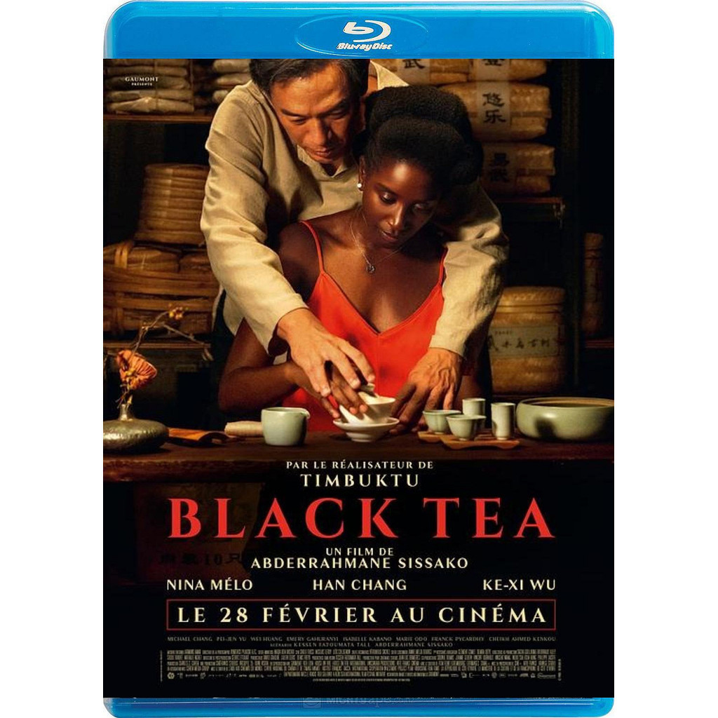 BD Blu-ray Movie--With Love Tea/Black Tea/Black Tea (2024) | Shopee ...