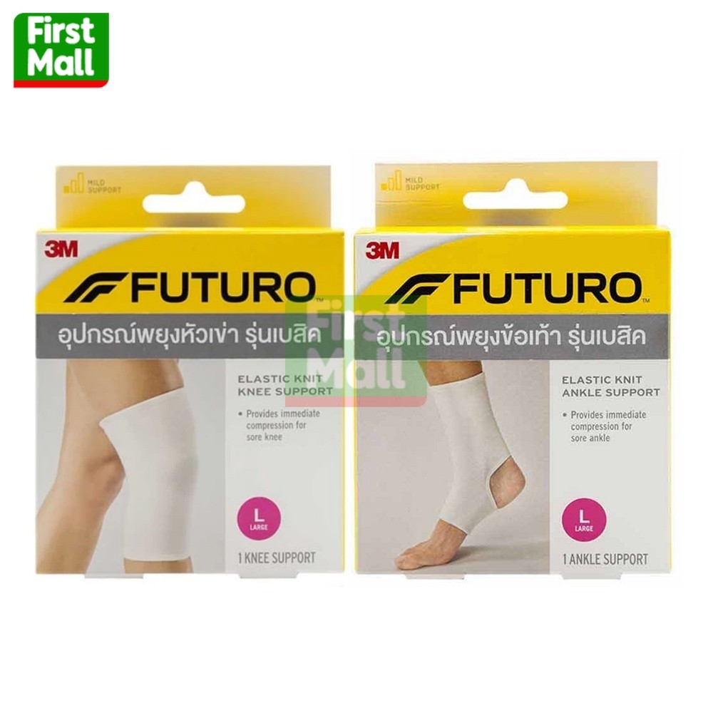 3M FUTURO Back Support Knees/Ankles Basic Model (According To The ...