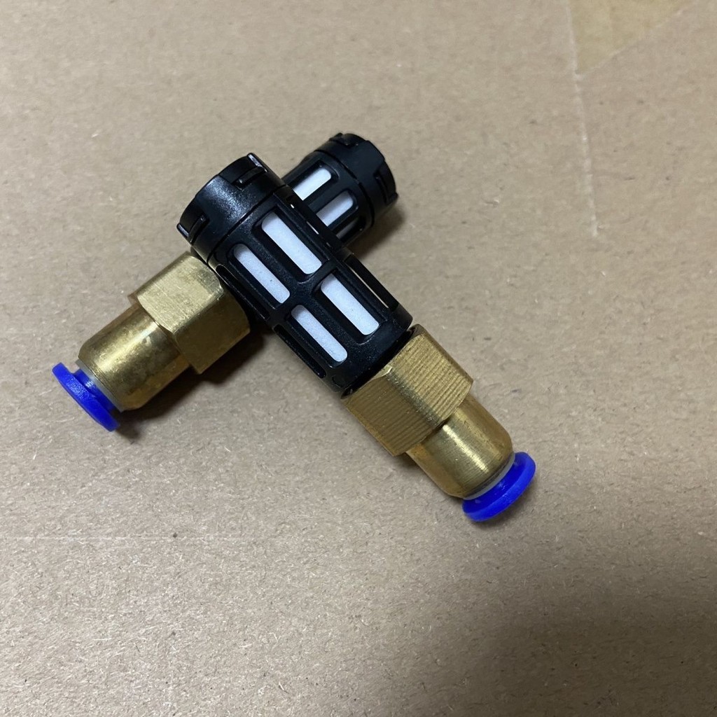 Edge Banding Machine Cleaning Device Atomizing Copper Nozzle Check-Way ...