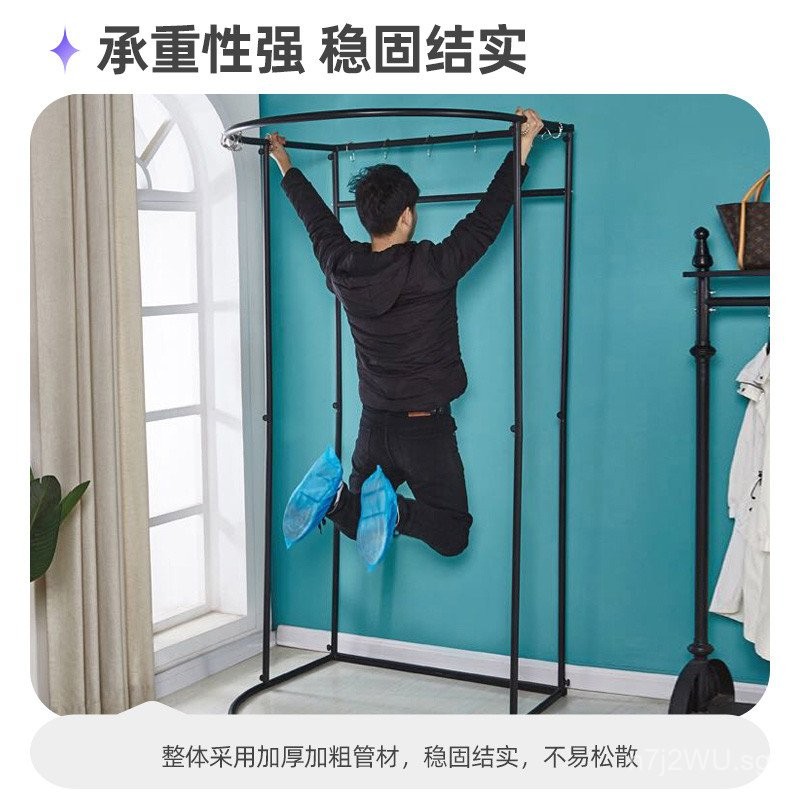 Floor-standing Track Clothing Store Curtain Stall Rack Movable Simple ...