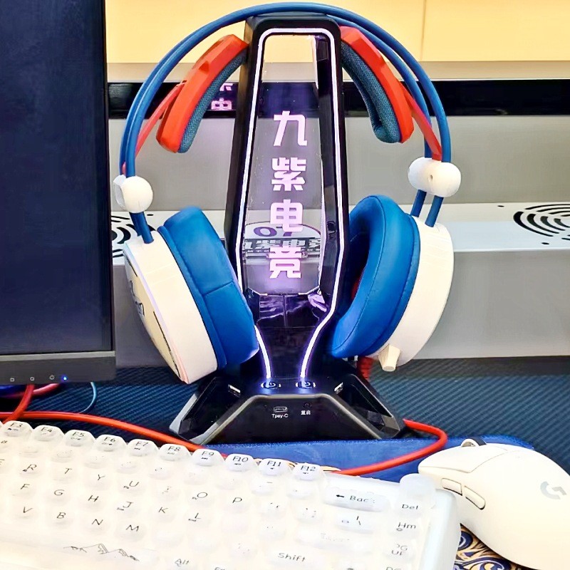 E-Sports Internet Cafe Computer Desktop Switch Button Home Headphone ...
