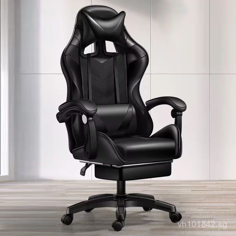Reclining Chair N Adjustable Height1Office Chair Home Dormitory ...