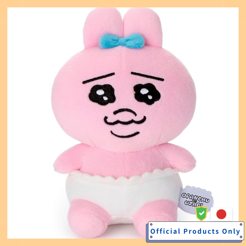 Takara Tomy Arts O-Panchu Rabbit Plush S Approximately 16cm Tall ...