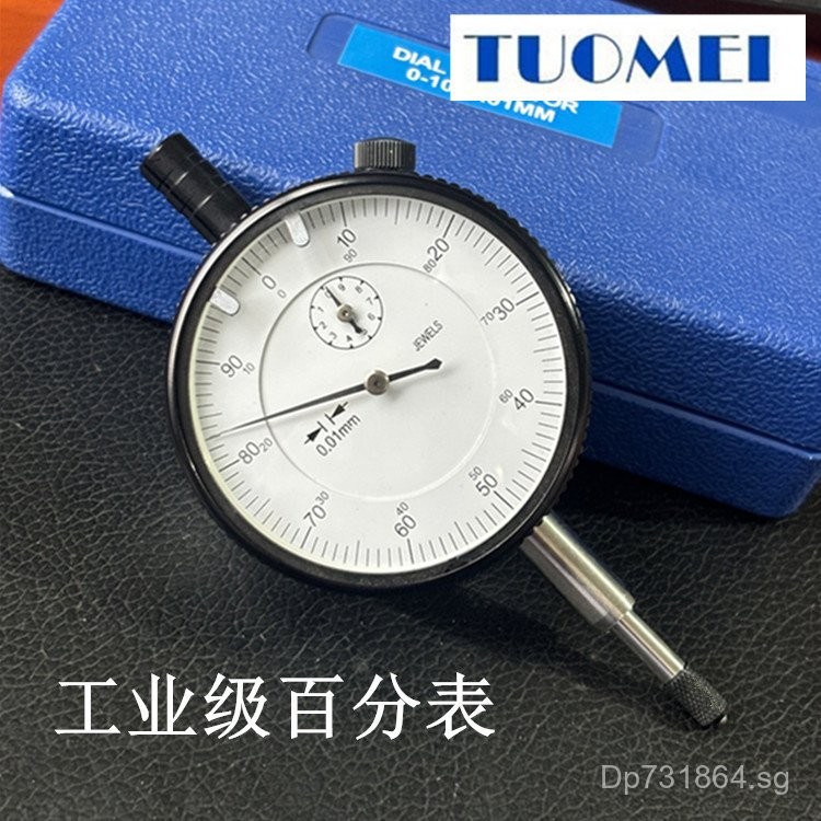 Watch Stand with Drill Industrial Grade 0-10mm Offset Shanghai-made ...