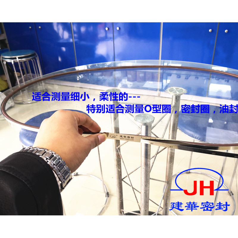 Jianhua Stainless Steel Precision Pie Ruler Vernier Diameter Ruler ...