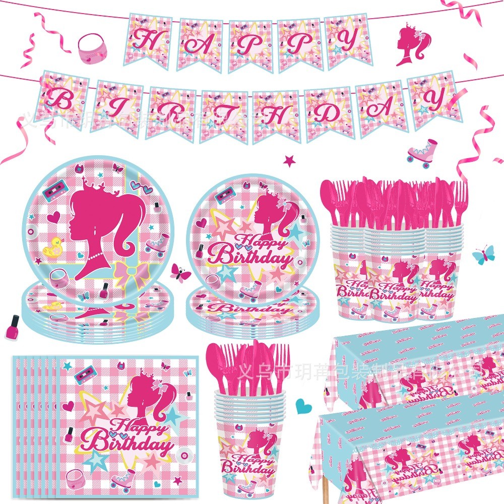 Pink Barbie Themed Party Supplies Princess Birthday Party Decorations ...