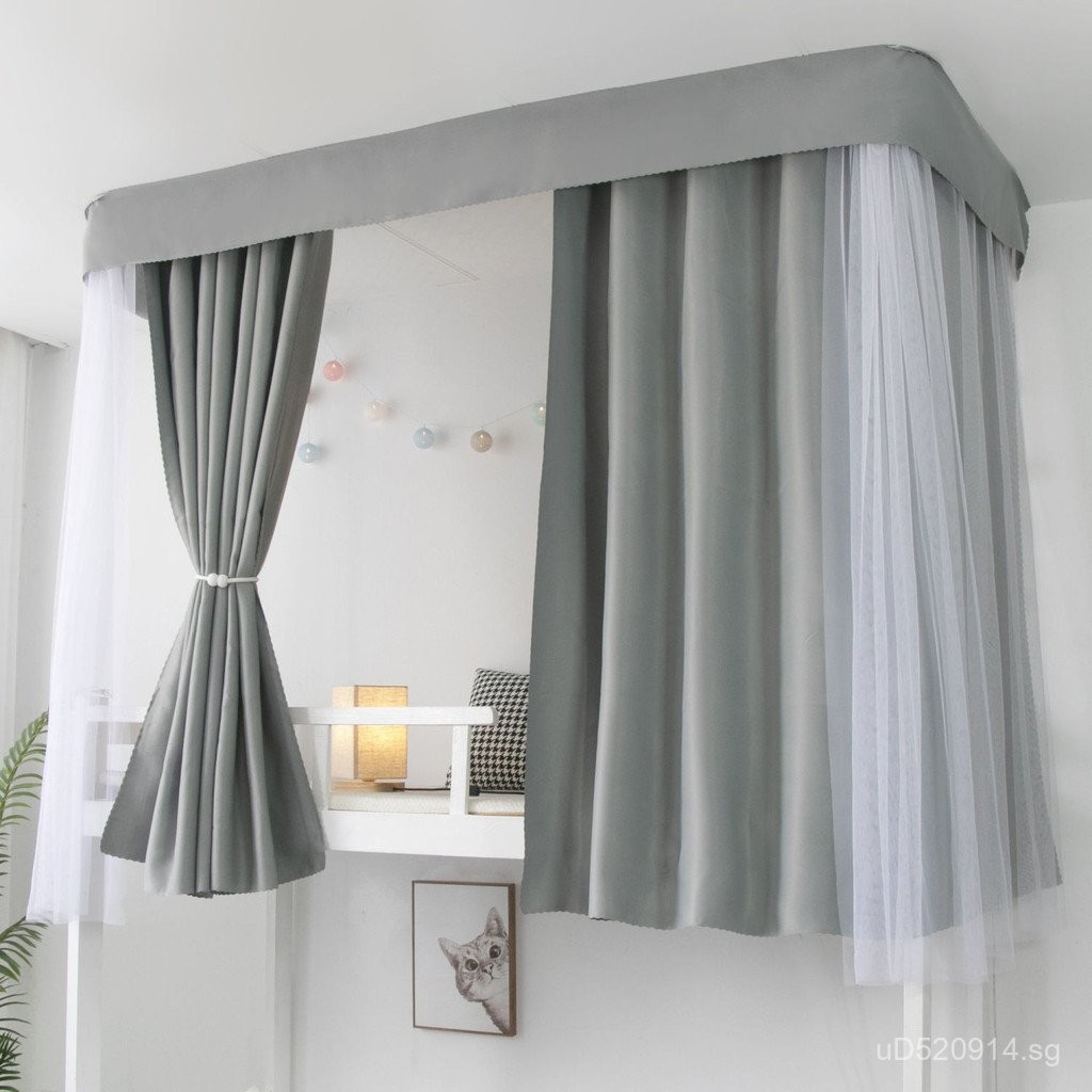Top Mount u Strong Light-Blocking Upper Bunk Integrated Dormitory ...