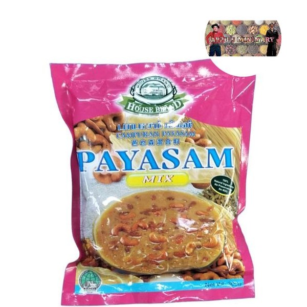 Ping Pong Coconut Biscuits 148g | Shopee Singapore