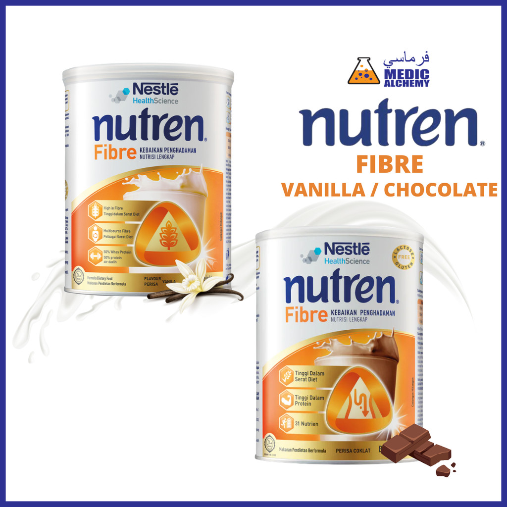 NESTLE NUTREN FIBRE I Gut Health Nutrition Powder 400g (VANILLA ...