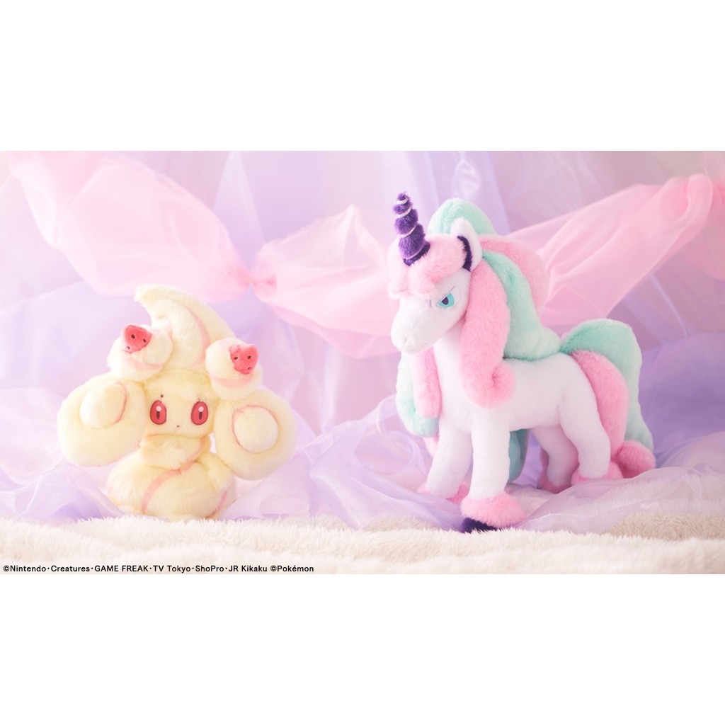 Decided to Be You Cracked Empty Seat tomy Pokémon Plush Doll Doll ...