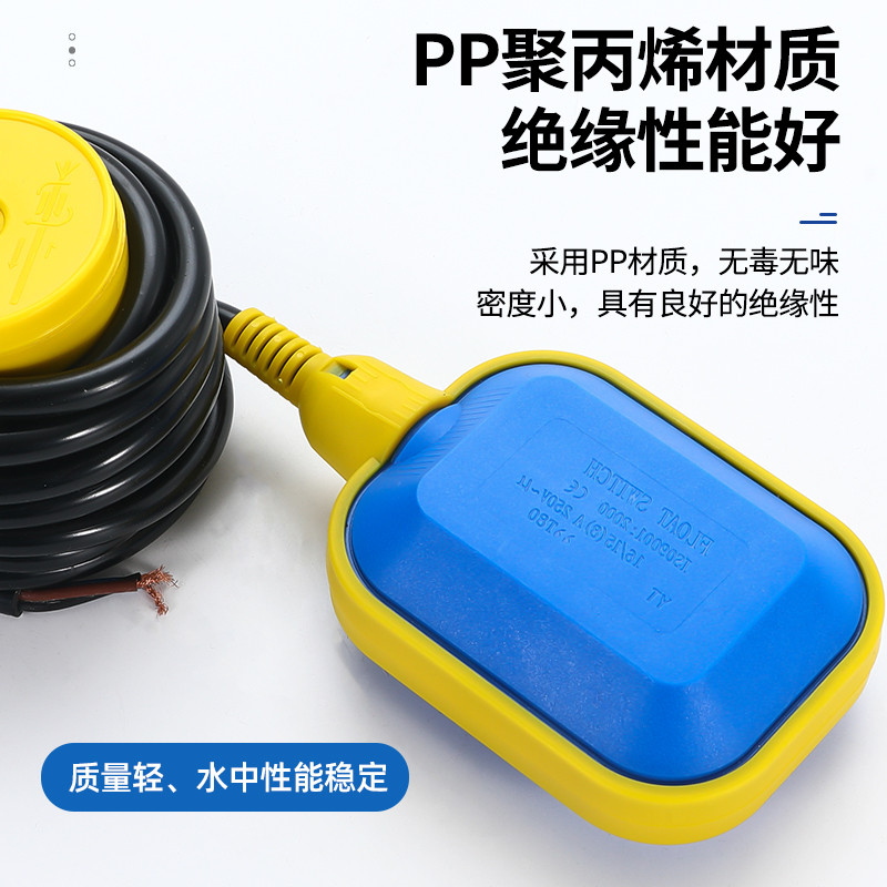 Float Switch Water Level Controller Liquid Level Gauge Pump Water Tower Water Tank Automatic ...