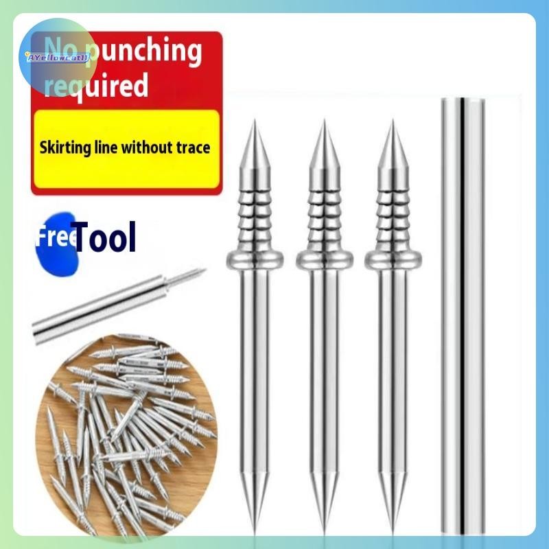 AA 50/100pcs Pcs Double Head Nails Seamless Nails Skirting Thread ...