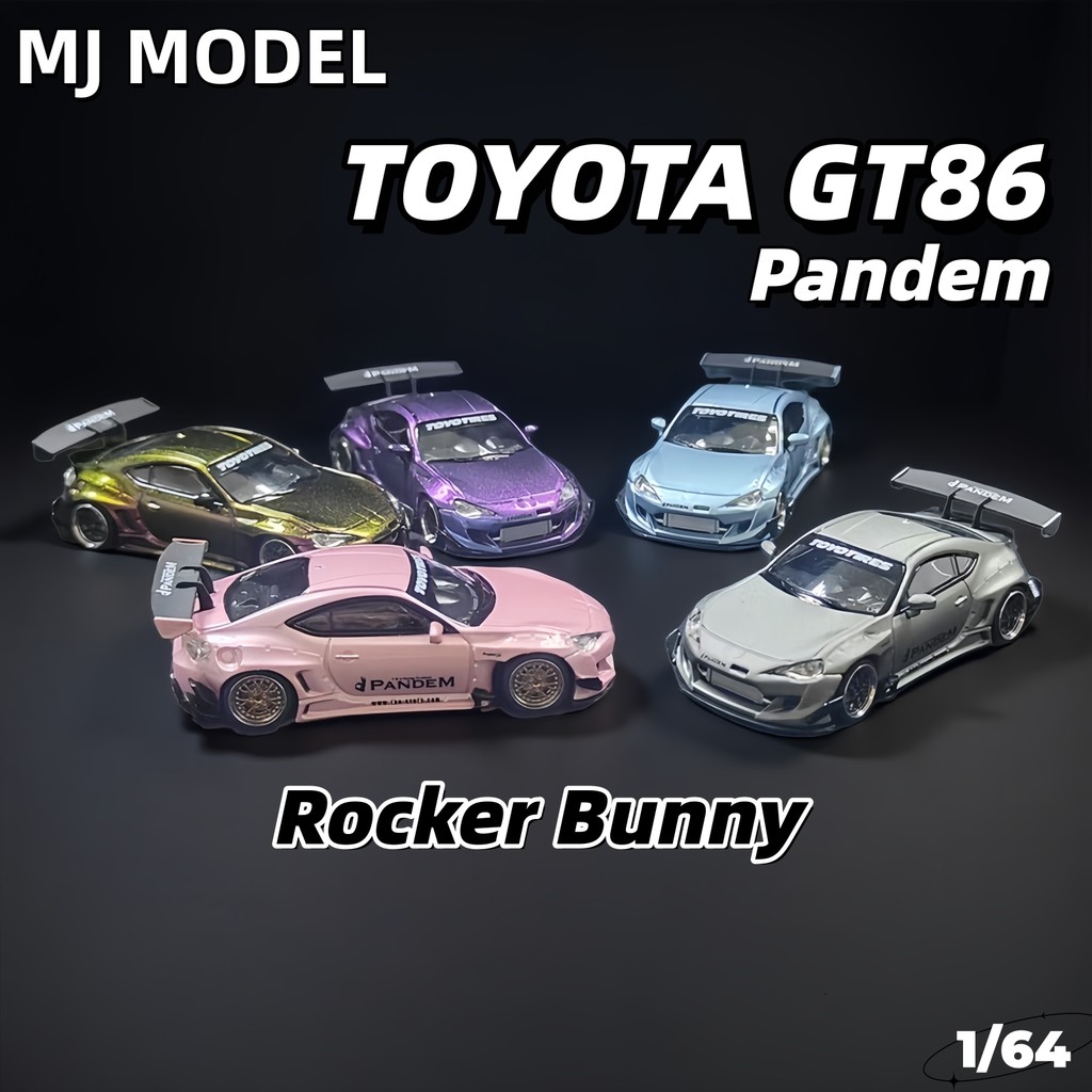 MJ 1/64 Toyota GT86 Pandem Rocker Bunny Diecast car Car Model ...